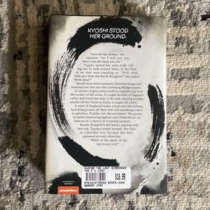 Other | The Rise Of Kyoshi Book Out Of Avatar The Last Airbender | Poshmark